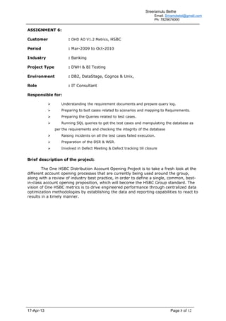 DWBI Testing Profile | PDF