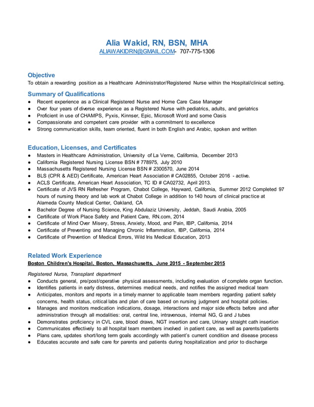 Alia Wakid RESUME 2015 | PDF