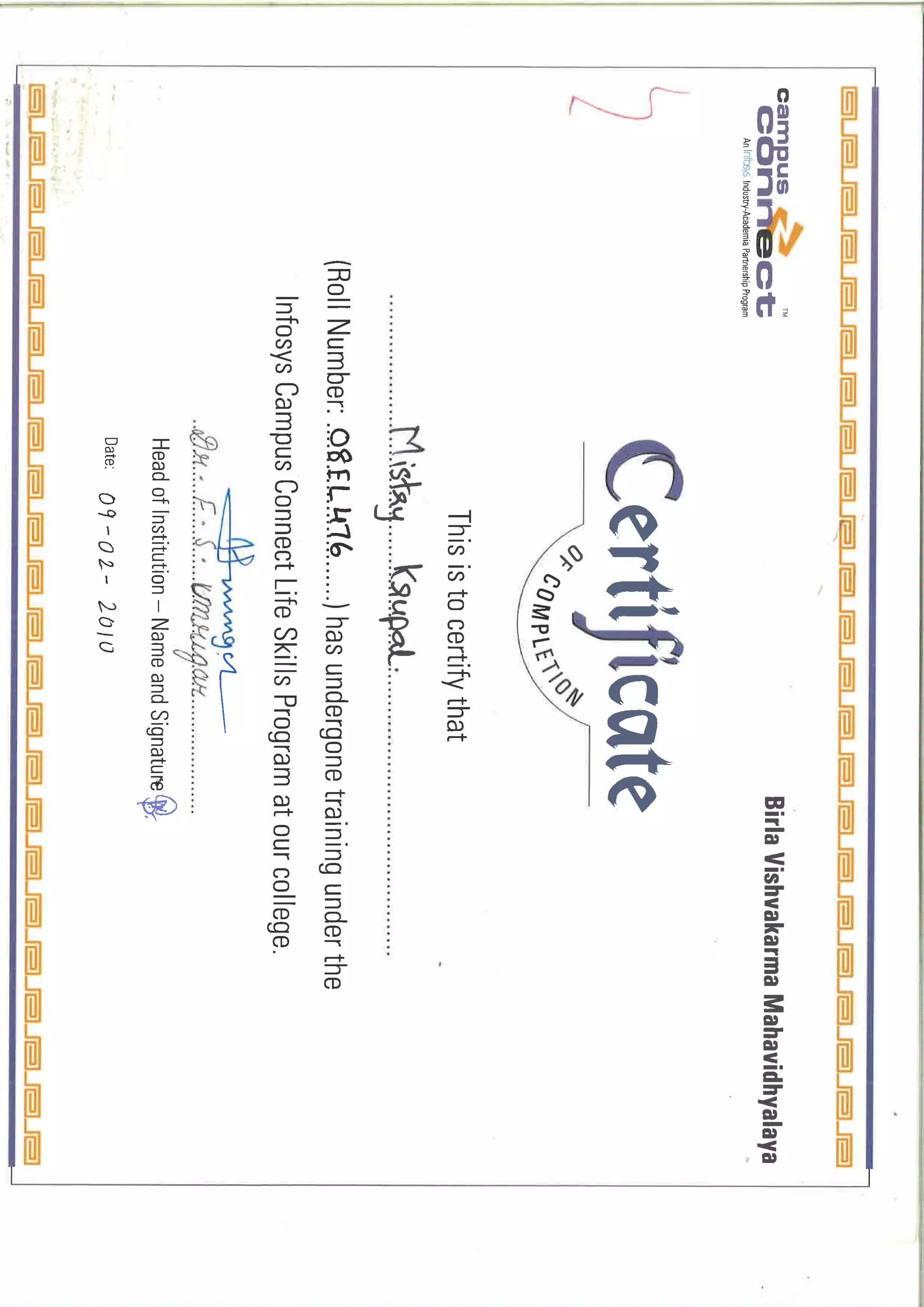 INFOSYS_CAMPUS_TRAINING | PDF