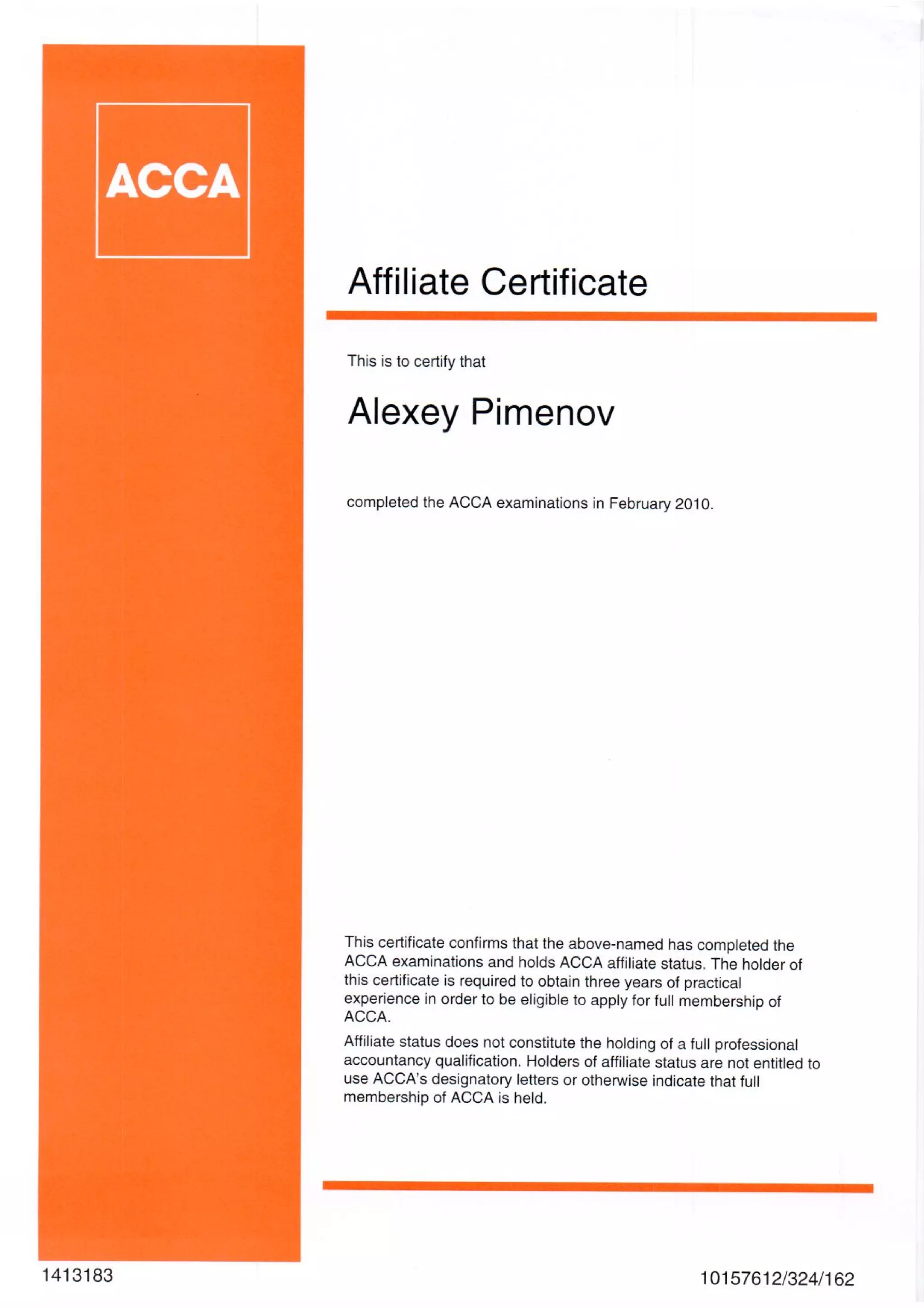 ACCA Certificates | PDF