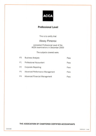 ACCA Certificates | PDF