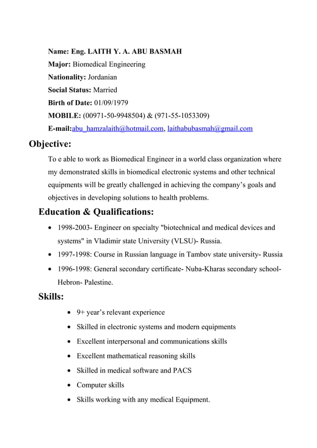 CV Eng. Laith Abu Basmah.DOC
