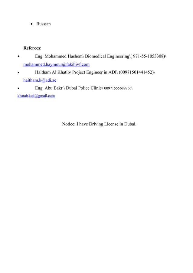 CV Eng. Laith Abu Basmah.DOC