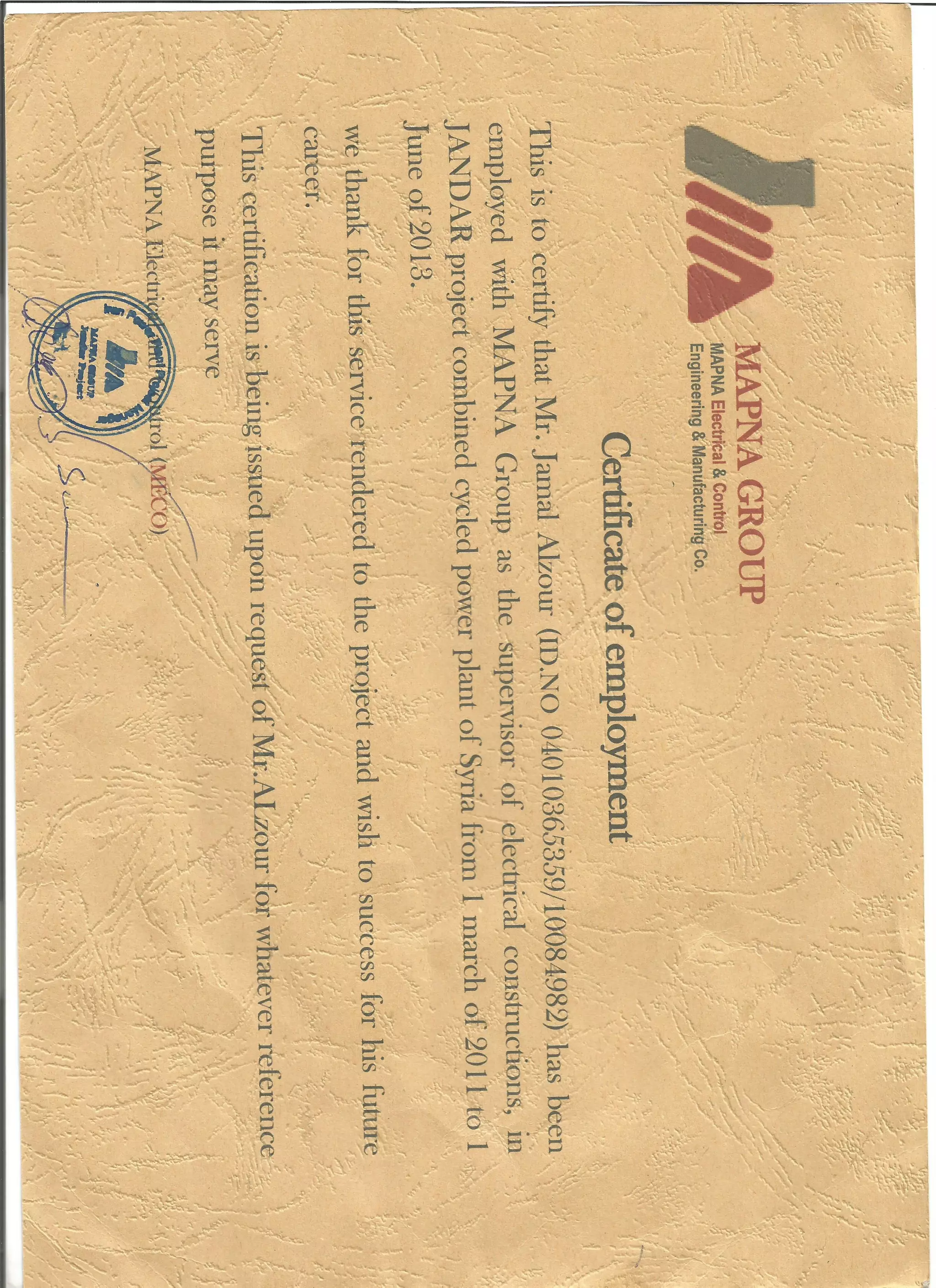 Jandar project | PDF