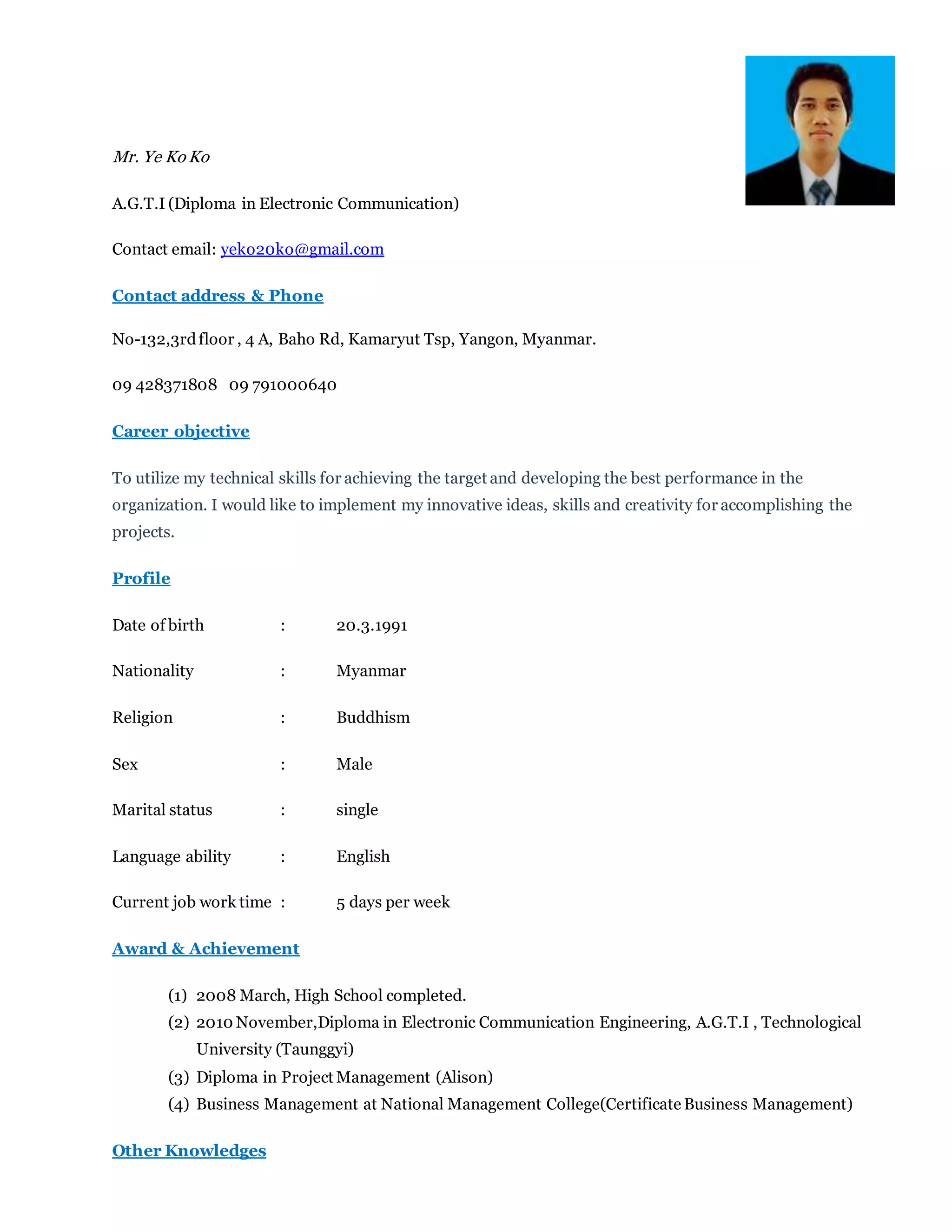 My Resume | DOCX