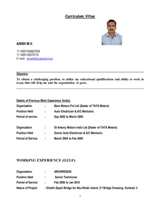 Anish Vijayan | DOCX