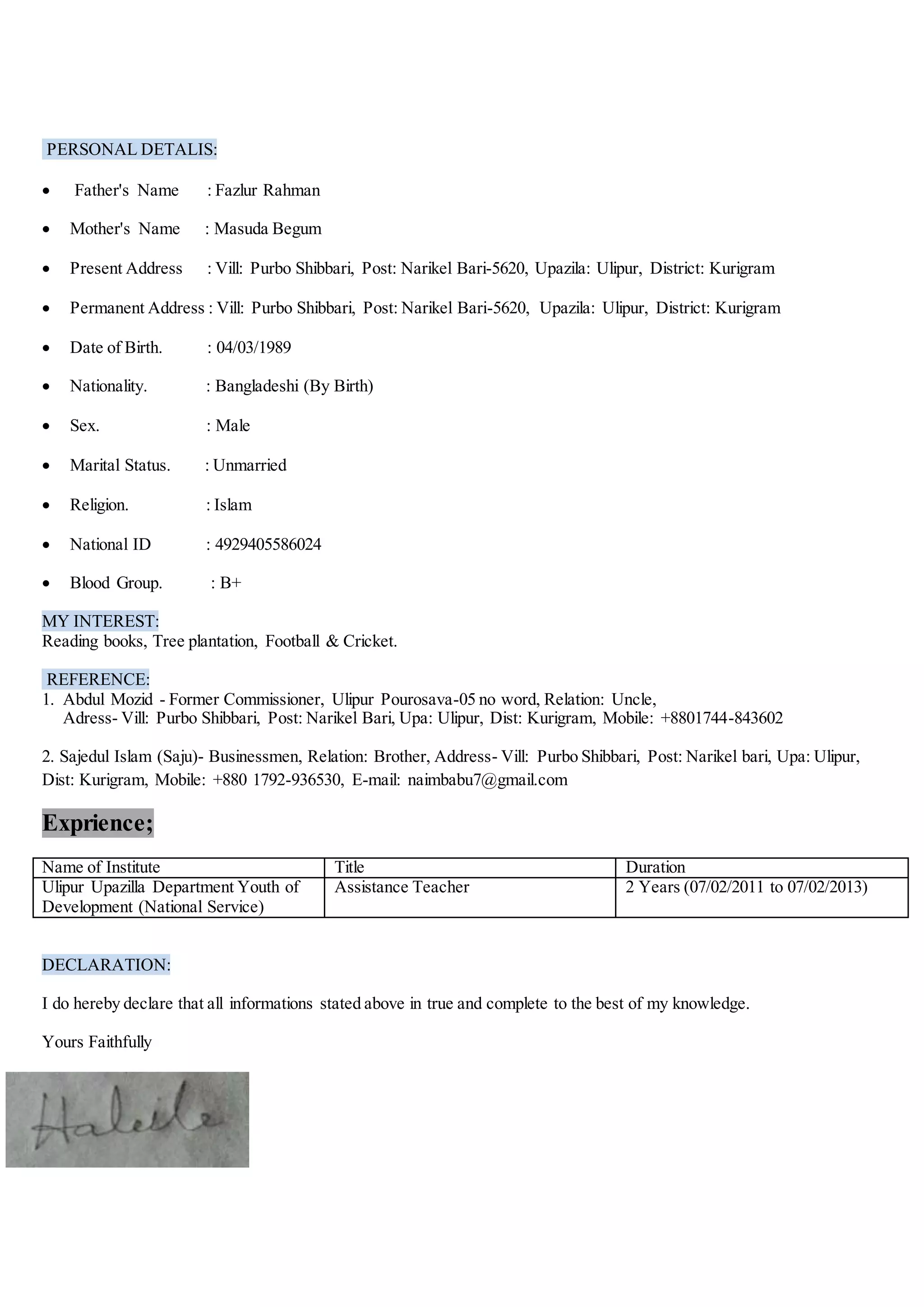 Ahsan Habib Cv | DOCX