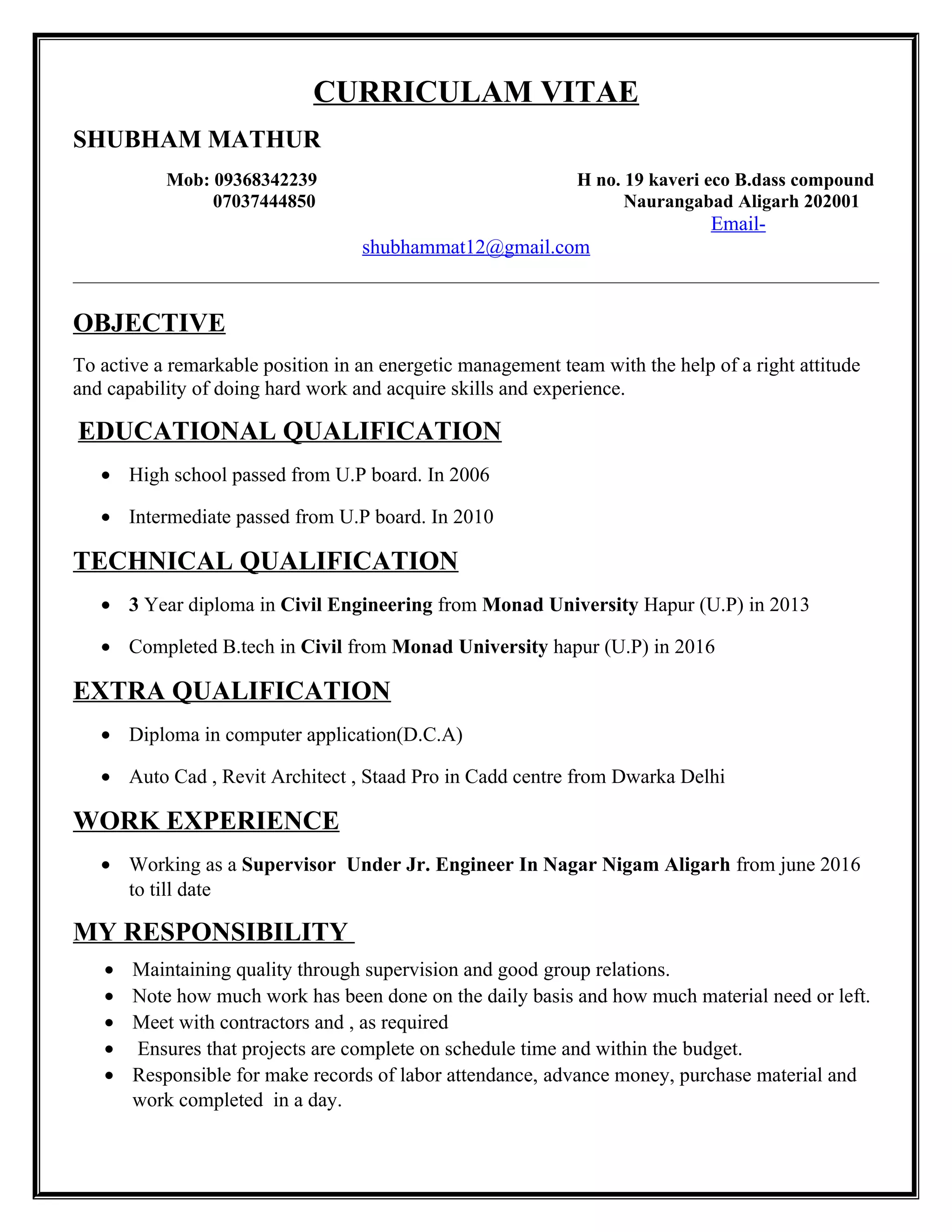 shubham CV | PDF
