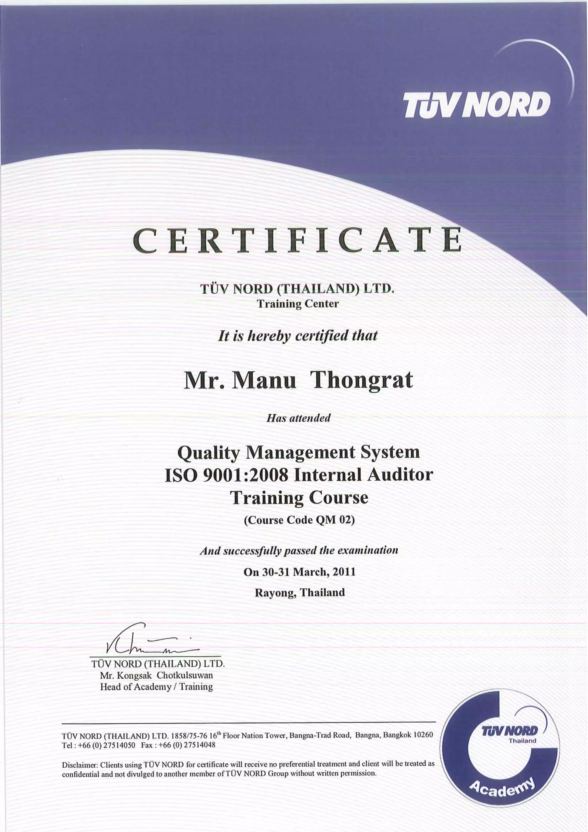 Manu - ISO Certificate | PDF