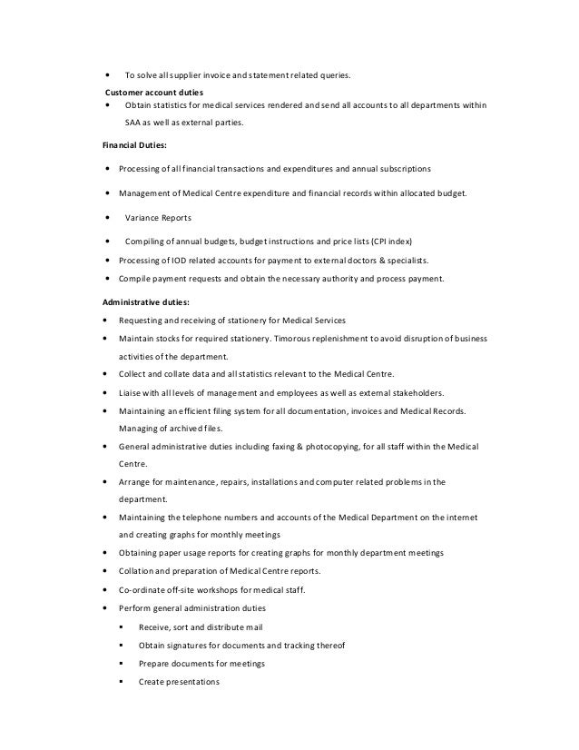 Job Description For Medical Administrator job-description-for-medical-administrator