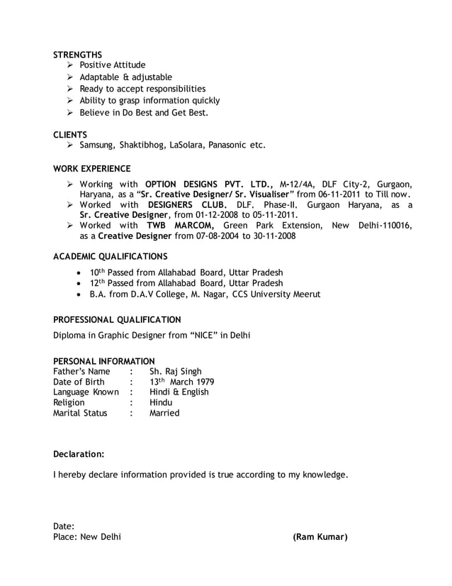 Ram Kumar (1) | DOCX