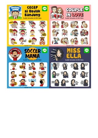 Portfolio (LINE Sticker) | PDF