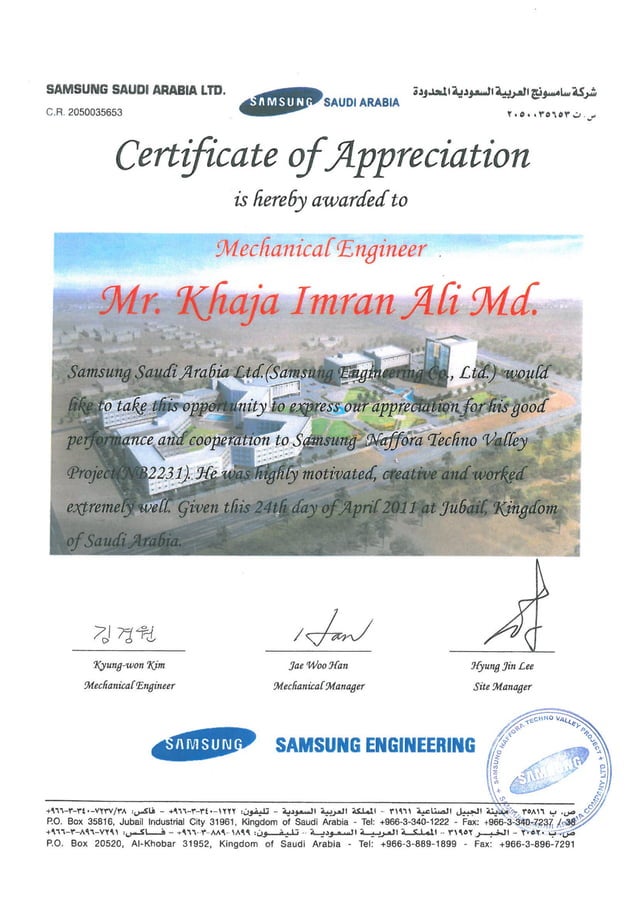 Samsung Appreciation Certificate | PDF