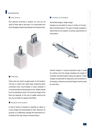 Product Catalogue | PDF