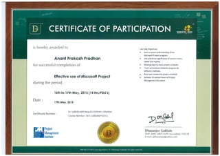 Certificate Of Participation | PPT