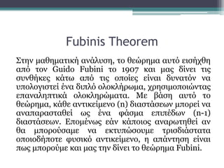 3D Printing - Presentation | PDF