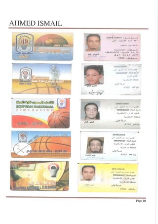 Ahmed Ismail CV | PDF