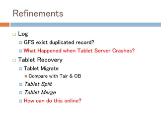 BigTable PreReading | PPT