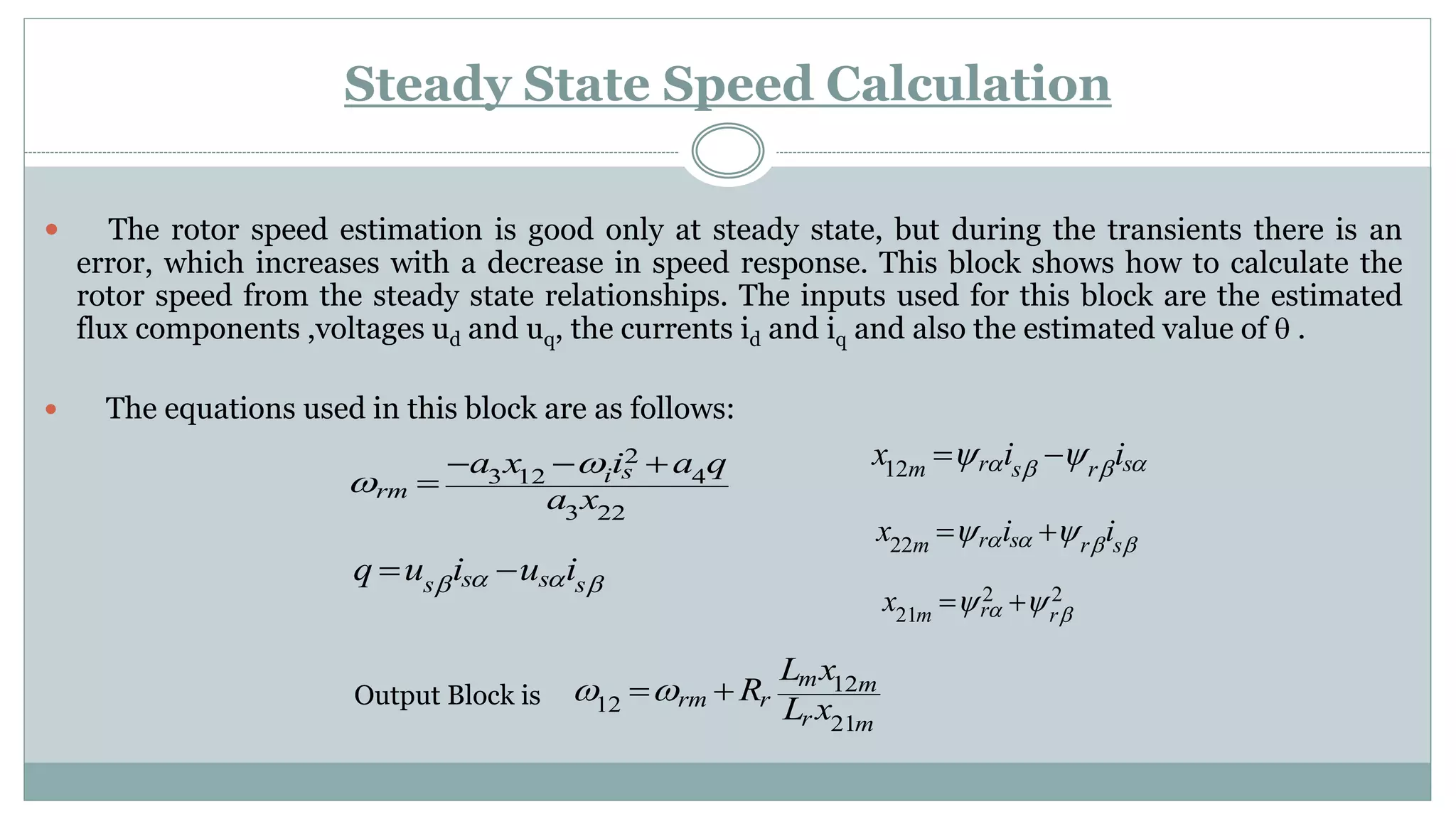 Modelling of Speed Observer System PPT | PPTX