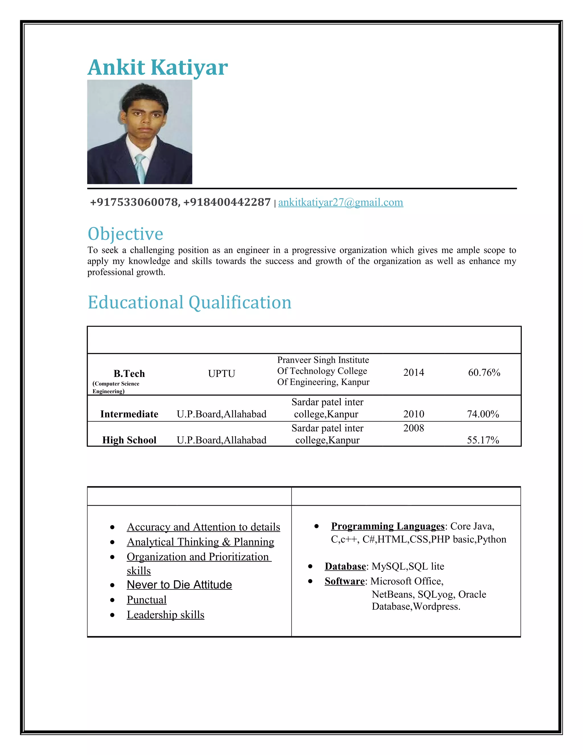 ankit.cv1 | Programming Languages | Computing