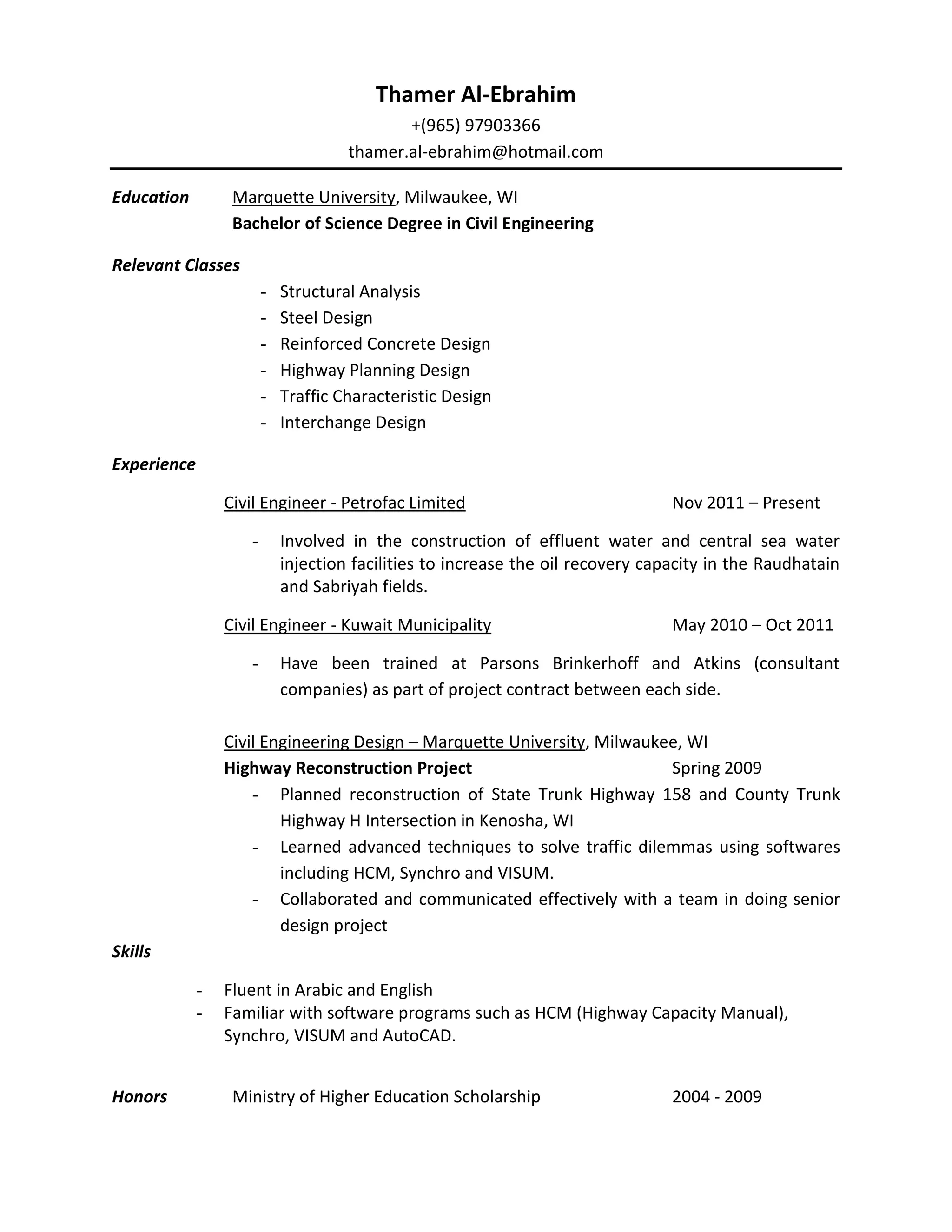 Thamer Al-Ebrahim - CV (1) | PDF
