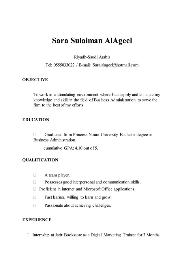 Sara Al Ageel | DOCX