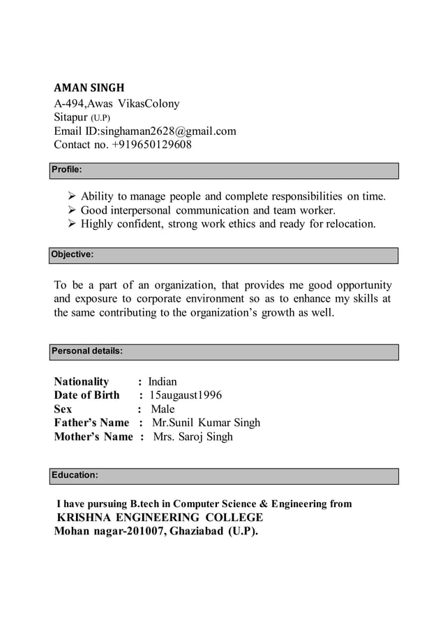 aman resume | PDF