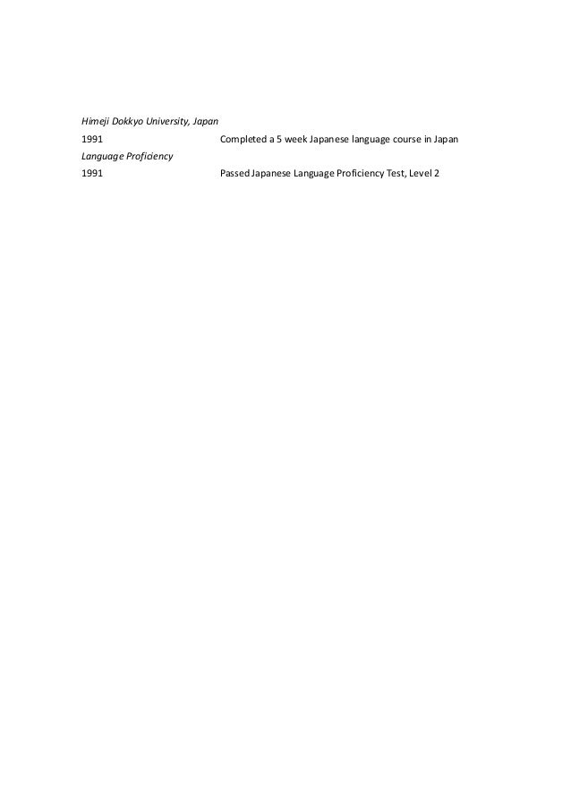 Resume of Sean Yee Chee Hong (12 Feb 2015) English