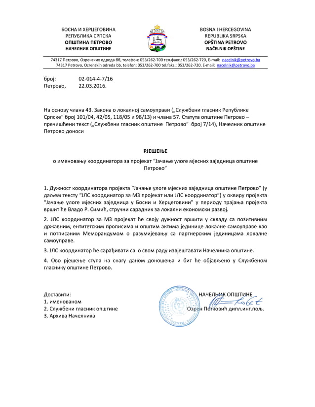 Rjesenje o imenovanju koordinatora-signed | PDF