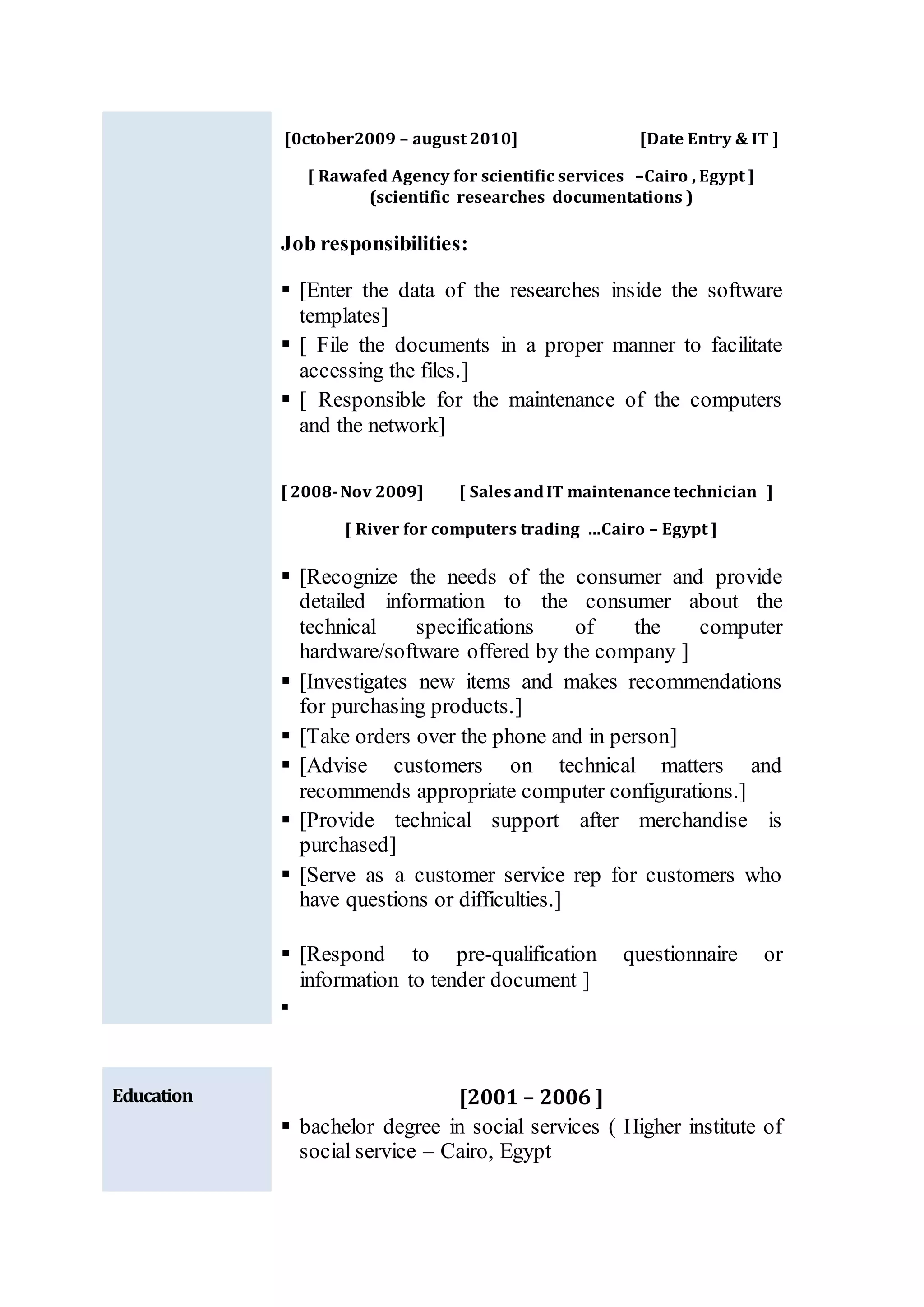 maged c.v | DOCX | IT and Internet Support | Internet