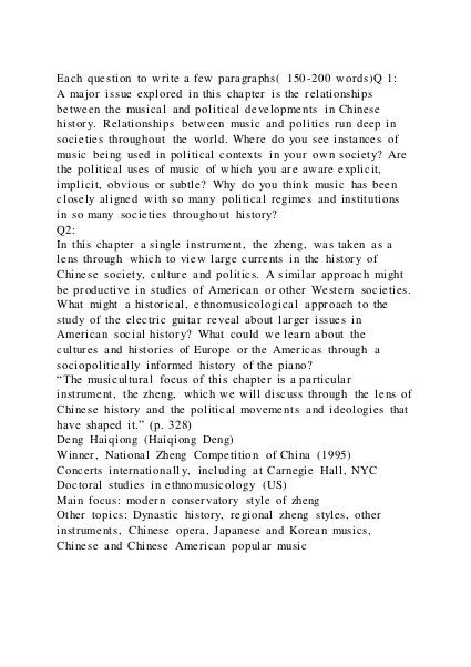 Each question to write a few paragraphs( 150-200 words)Q 1A major | DOCX