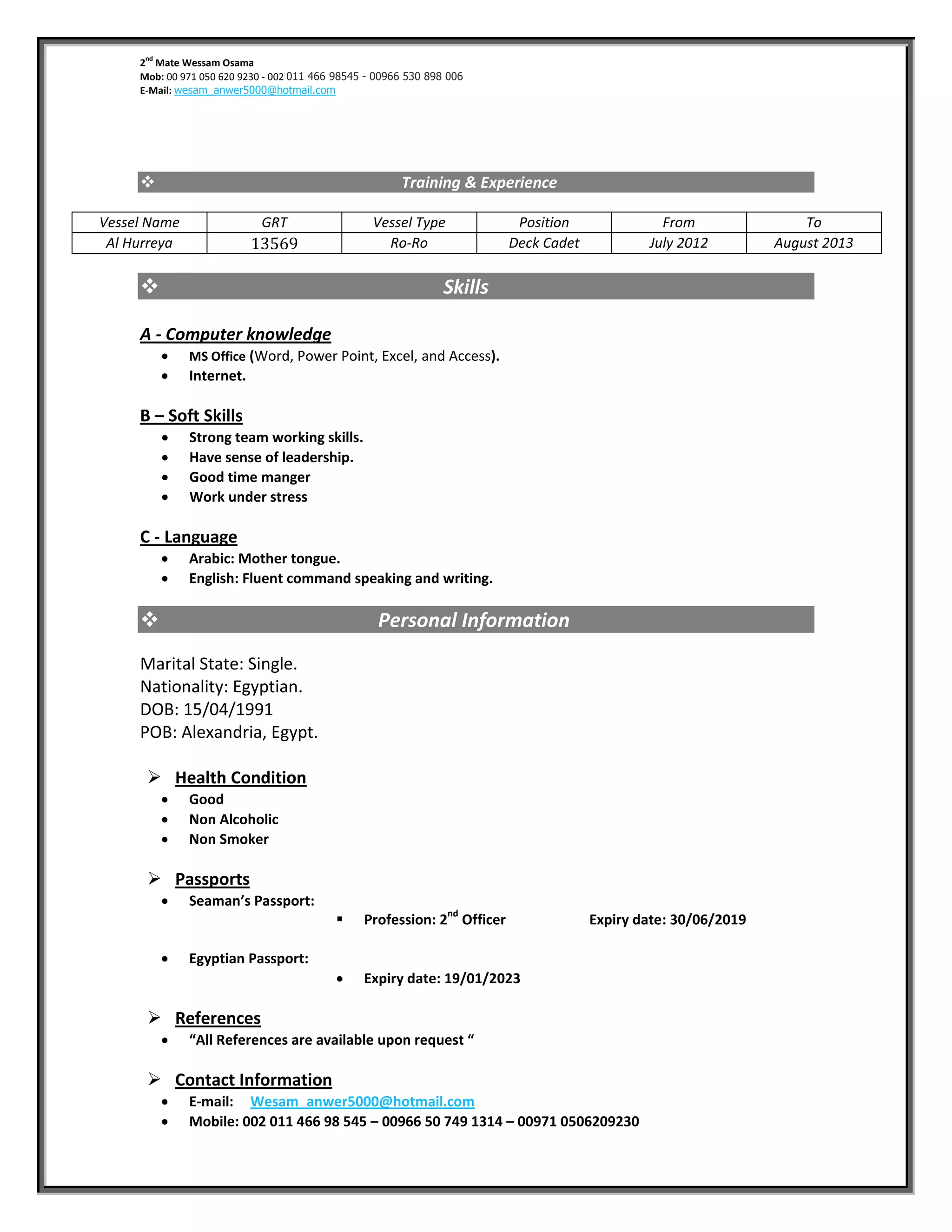 2nd Officer Wessam Osama | PDF
