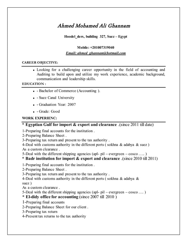 Ahmed Ghannam Cv Pdf