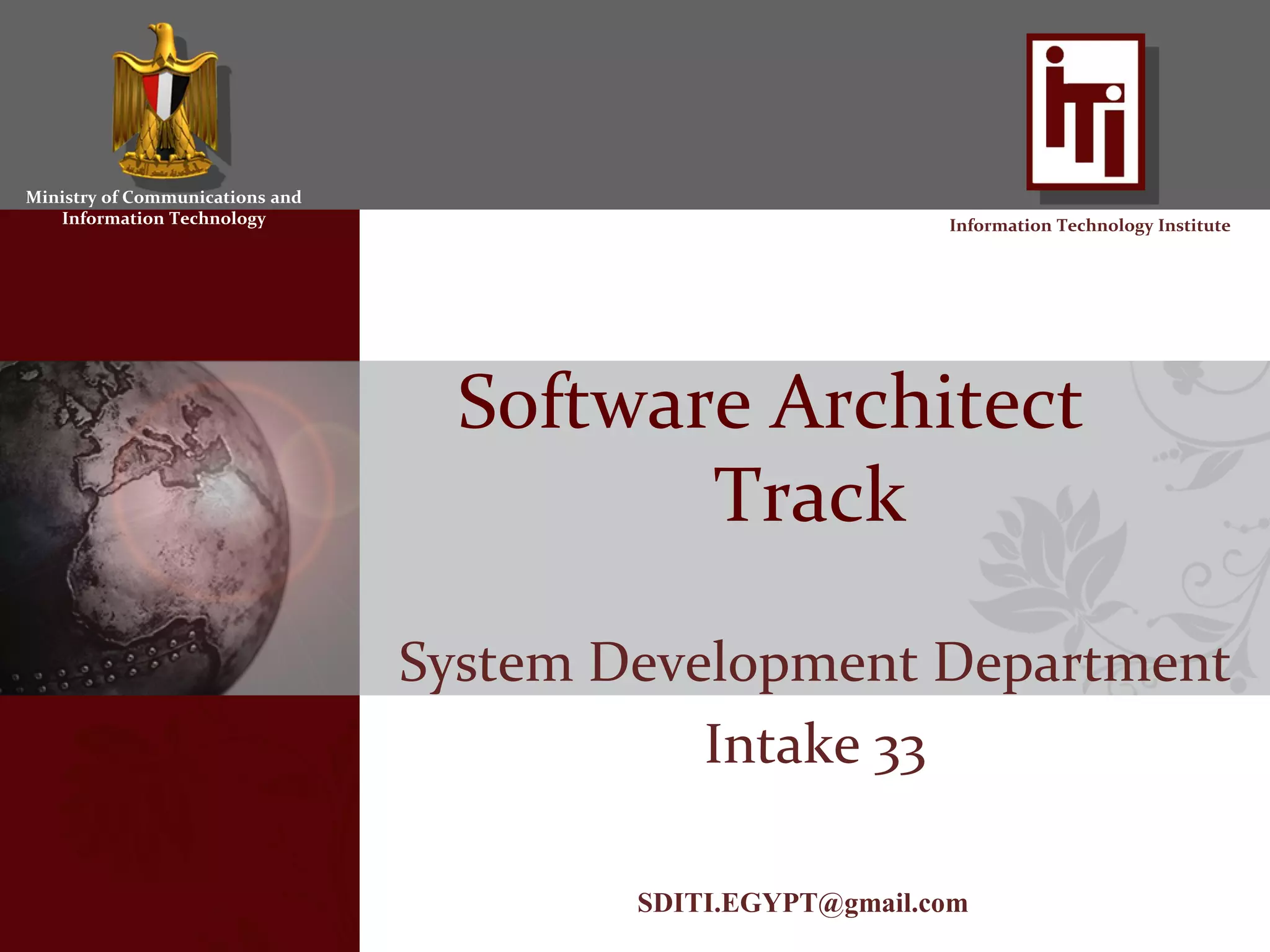 software_architect_track_sd33 | PPT