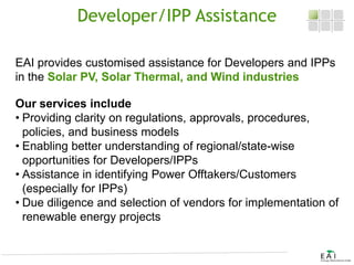Eai corporate presentation | PPTX