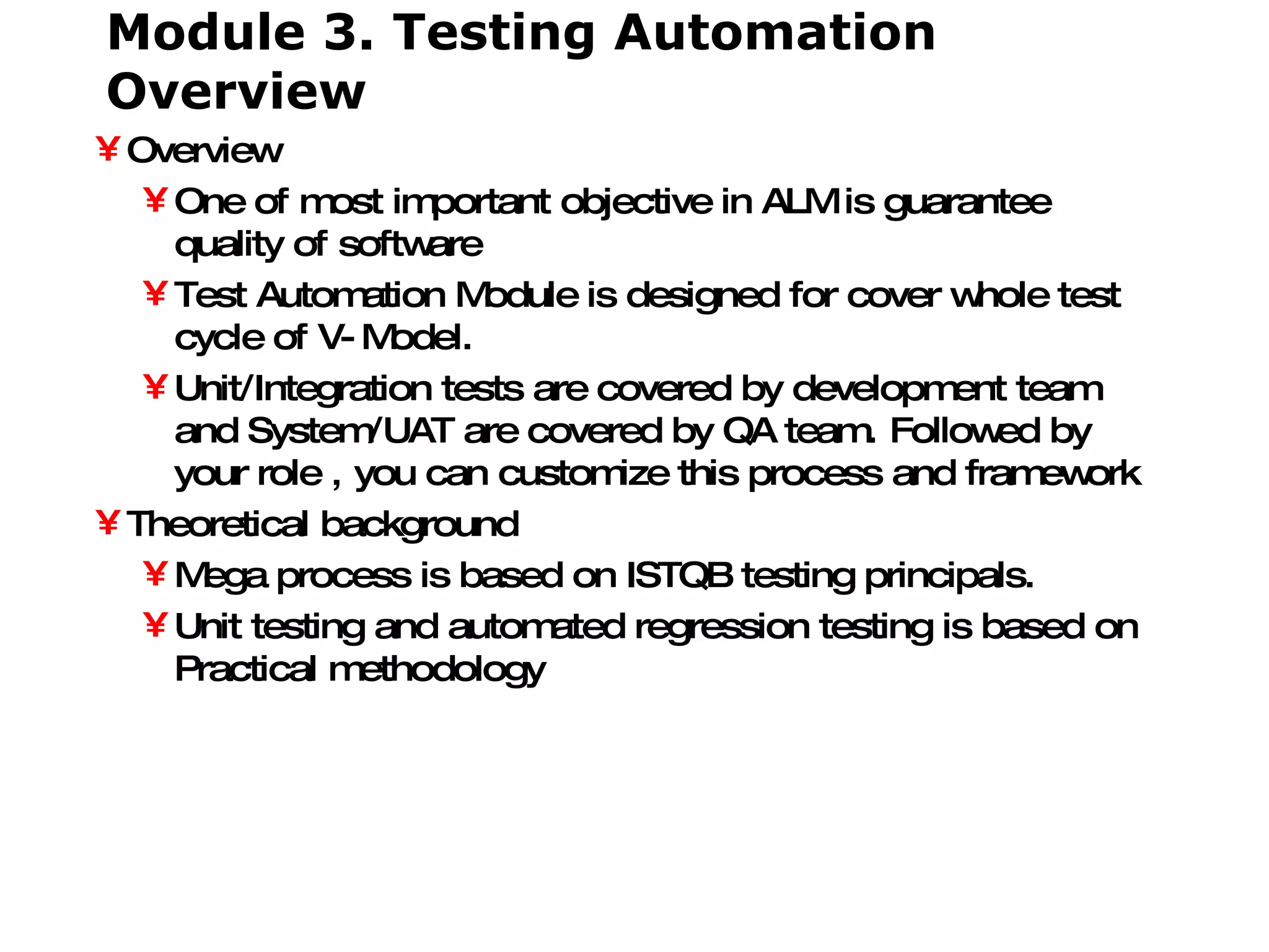 ALM (Application Lifecycle Management) | PPT