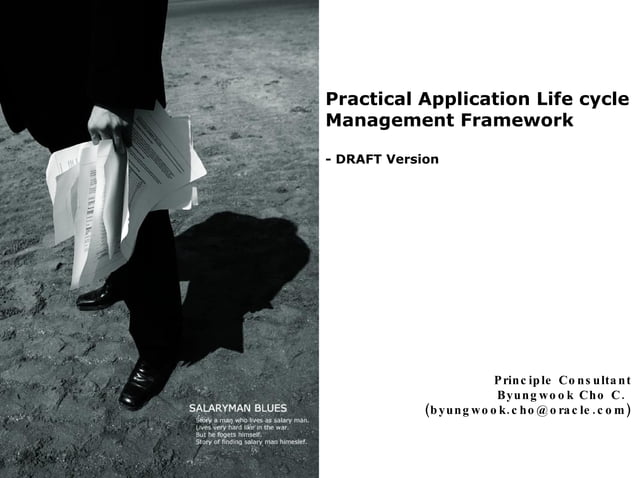 ALM (Application Lifecycle Management) | PPT