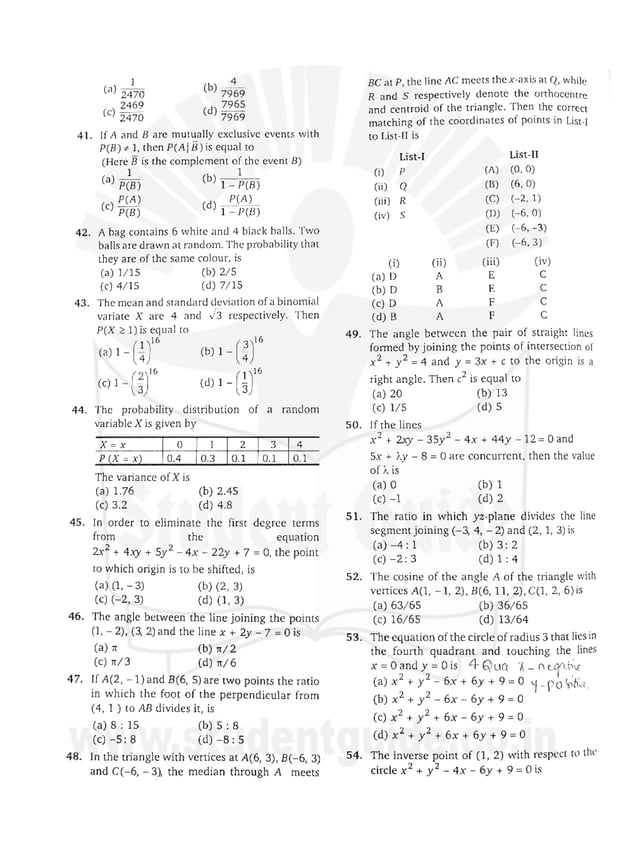 Eamcet engineering entrance_solved_paper_2007 | PDF
