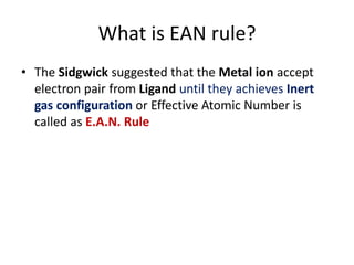 EAN rule.pptx