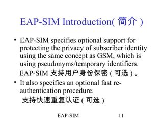 Eap sim | PPT