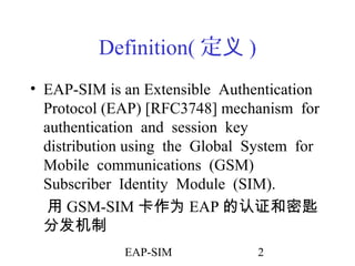 Eap sim | PPT
