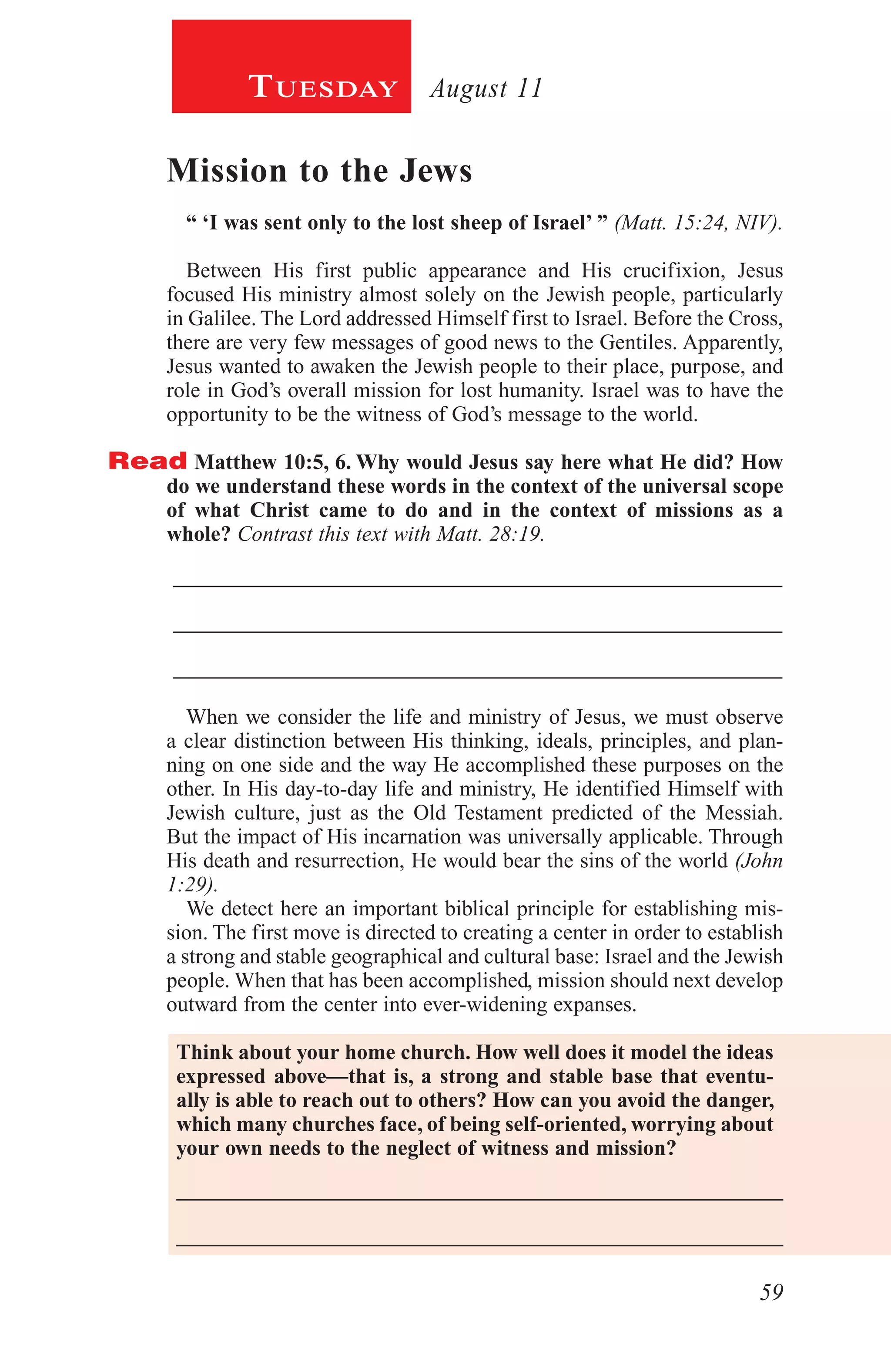 Lesson 7 | Jesus: The Master of Missions | Sabbath School | Biblical ...