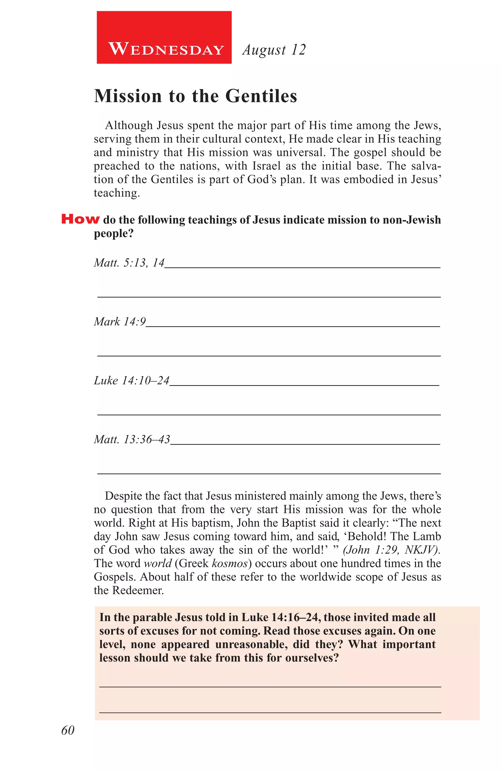 Lesson 7 | Jesus: The Master of Missions | Sabbath School | Biblical ...