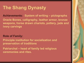 Zhou Dynasty Achievements