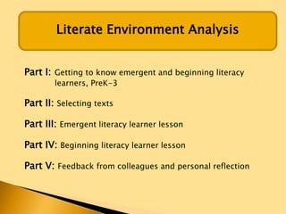 How do I teach learners at the PreK–3 levels? | PPTX