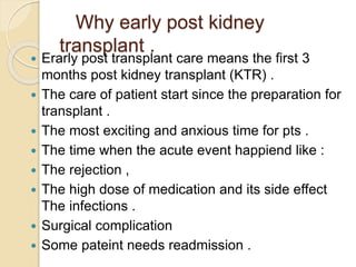 Early care kidney transplant | PPT
