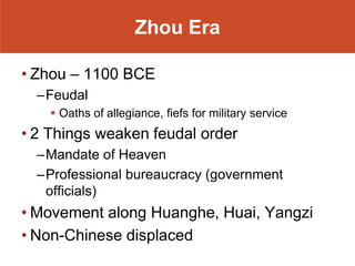 Early china ppt[1] | PPTX