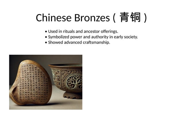 Early_Chinese_Civilization_Presentation.pptx