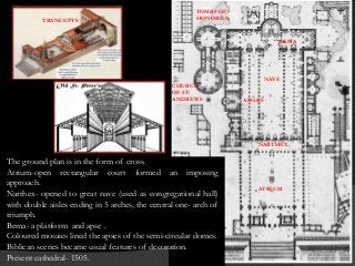 Early christian | PPT