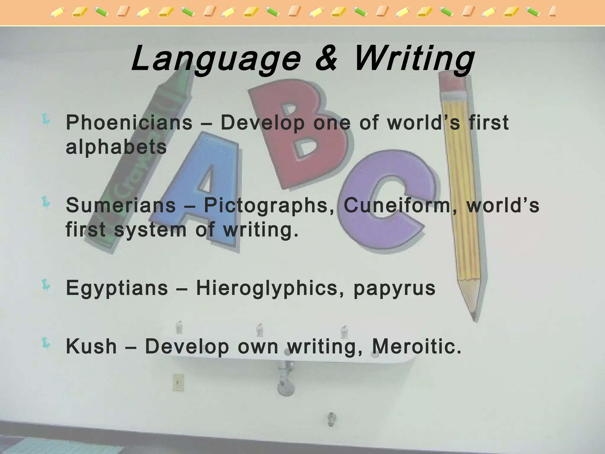 Early Civilizations | PPT